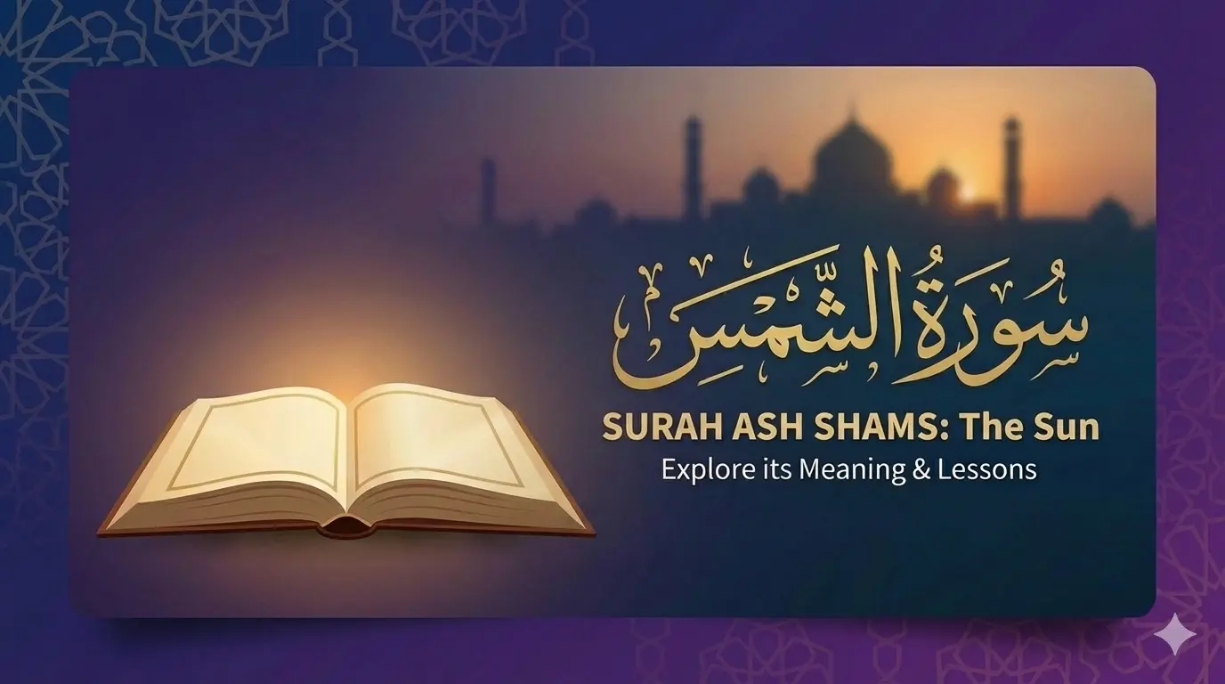 Surah Ash Shams Read in Arabic with Translation & Tafseer
